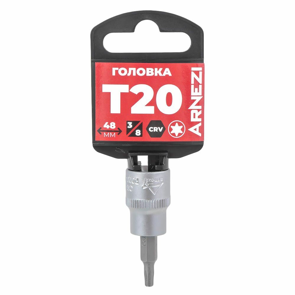 Головка 3/8" со вставкой TORX T20 L 48 мм на холдере Arnezi R0204420