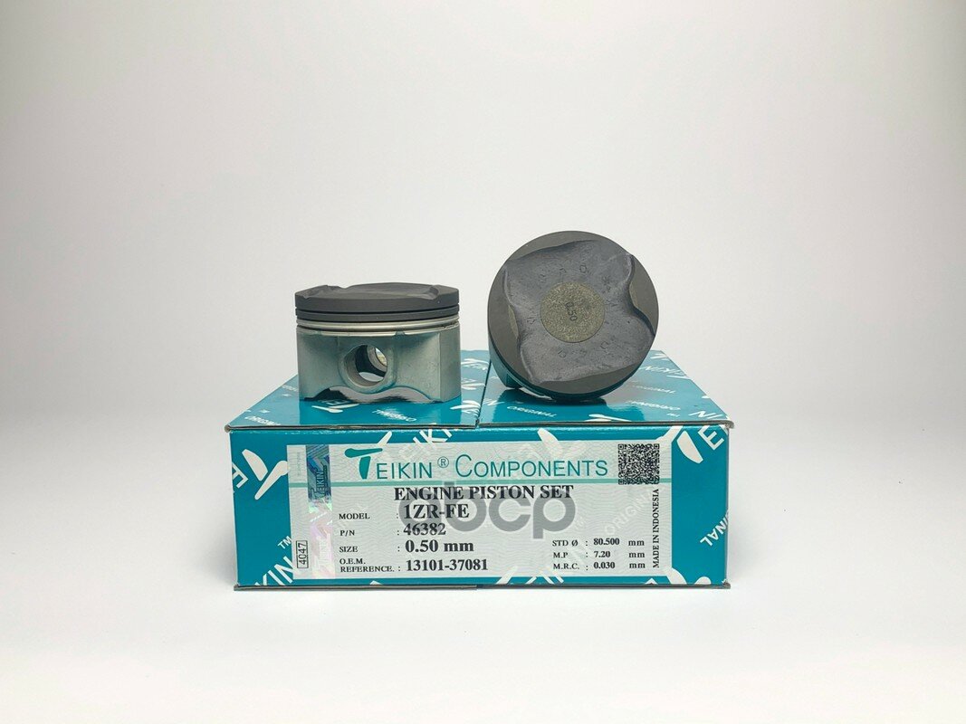Поршни (к-т 4шт) 0,50 TEIKIN арт. 46382 0,50
