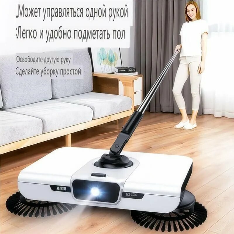 Метла для пола белого цвета с ABS пластиковой ручкой, длина 112 см, ширина рабочей части 75 см.