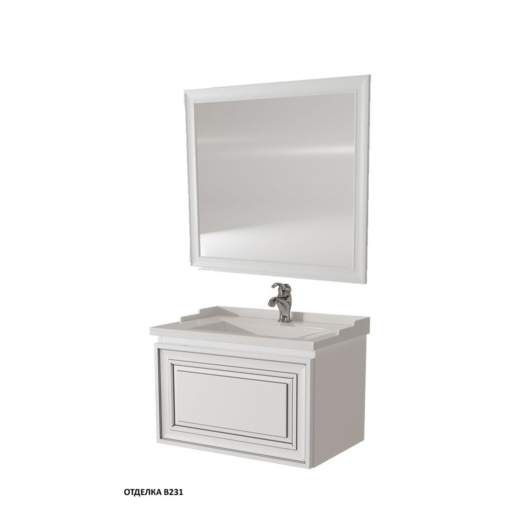 Мебель для ванной Caprigo Понца 70 цвет B231
