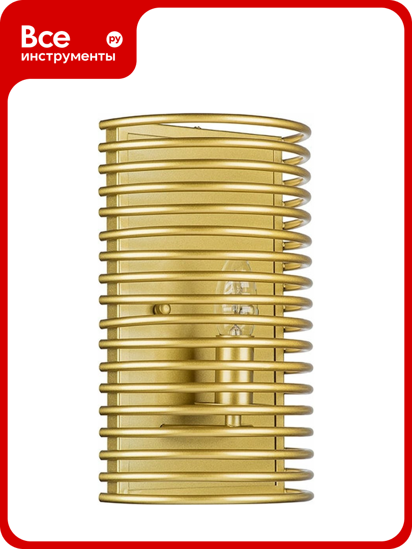 Бра Lightstar 728613