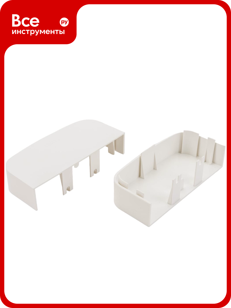 Заглушка для кабель-канала DKC 110x50 2шт 01005, пластик, для внешнего оформления торцевой части