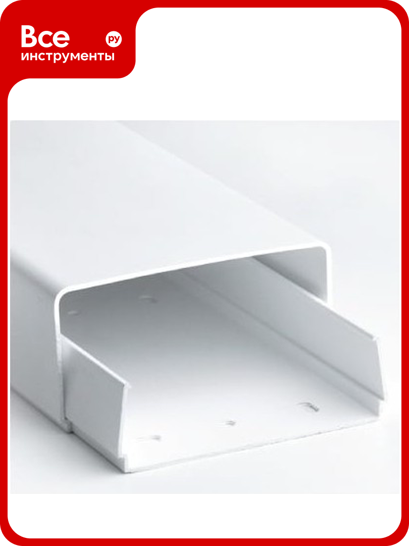 Короб для кондиционера DKC 70x40 мм 2м AIR70400 для эстетичного монтажа