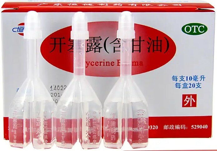 Клизма глицериновая от запоров Glycerine Enema 3 шт