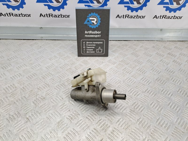 Б/У Цилиндр тормозной главный Ford C-Max 1 / Форд С-Макс 1