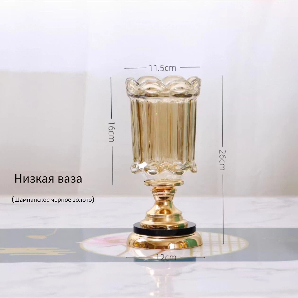 Хрустальная ваза "Европейский стиль", для гостиной, роскошная, лёгкая