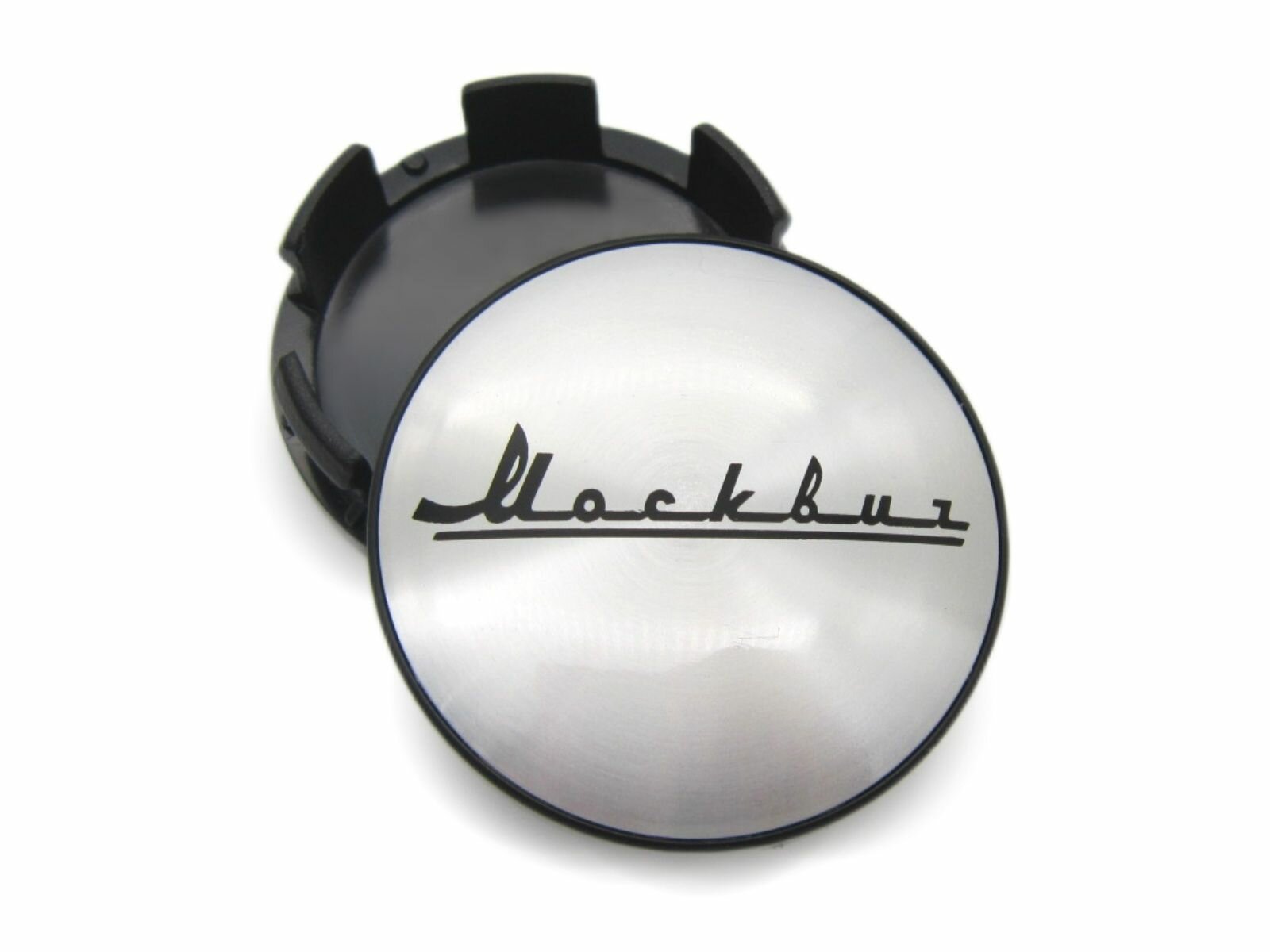 Колпачок, заглушка на литой диск СКАД "Москвич" silver 56/51/12 мм, 1 шт.