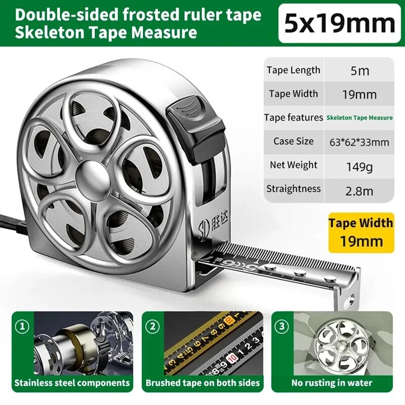5 м * 25 мм метрическая рулетка из нержавеющей стали, антикоррозийная выдвижная линейка, деревообрабатывающая линейка, метрическая рулетка, измерительные инструменты, новинка