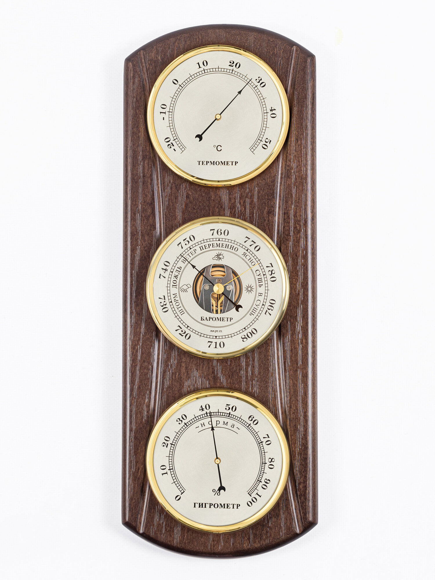 Метеостанция БМ60 - барометр, гигрометр, термометр 15*41 см