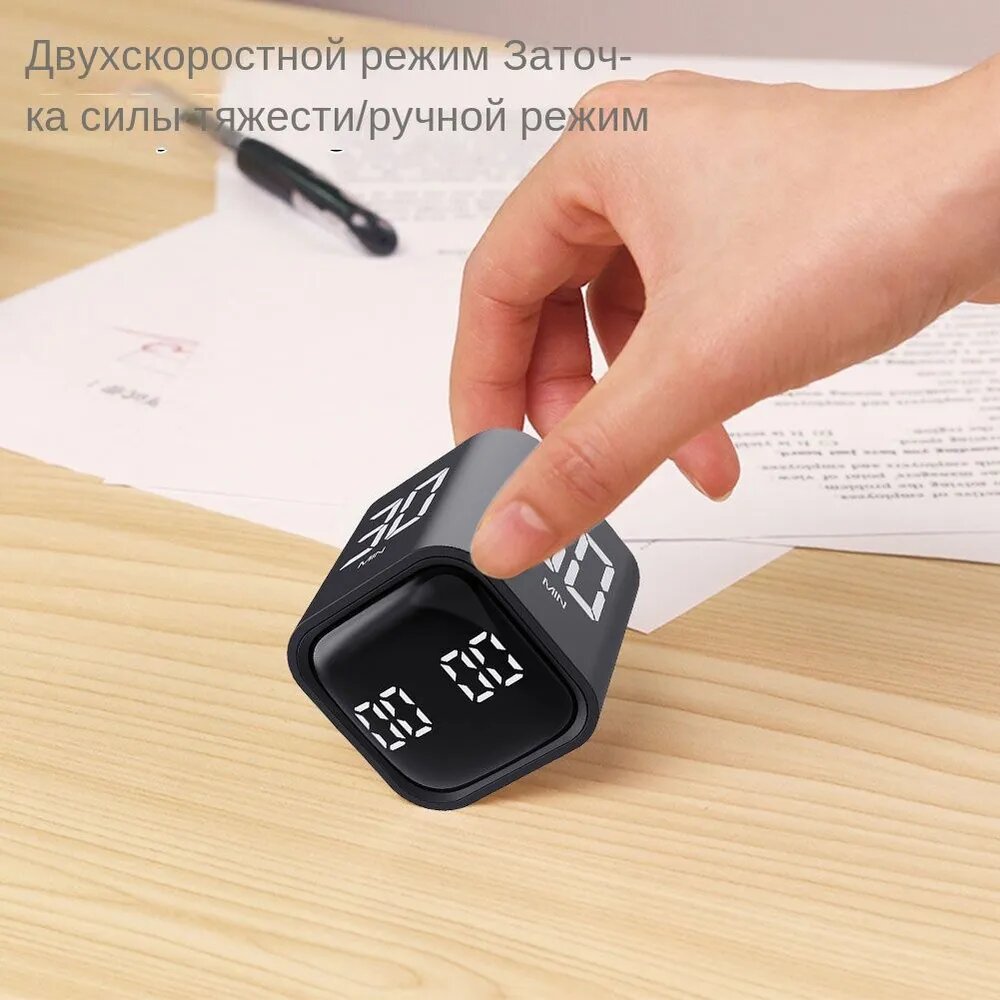 Таймер Электронные