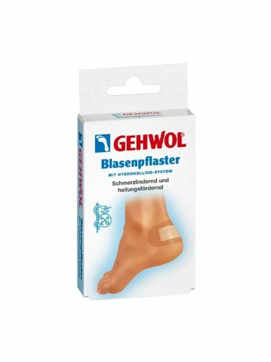 GEHWOL Пластырь заживляющий Blister Plaster 6шт