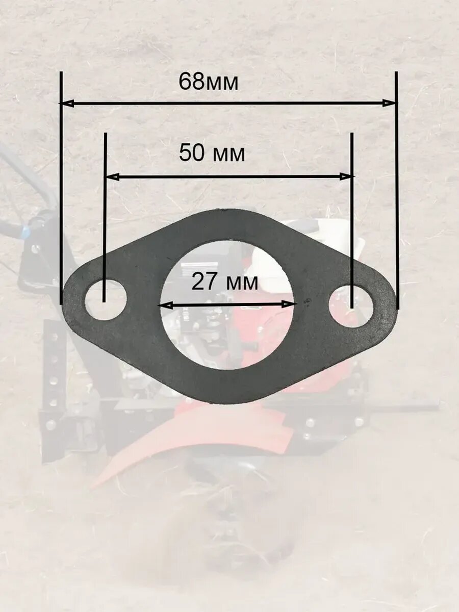 Прокладка глушителя Lifan 173F/177F/182F/188F/190F.