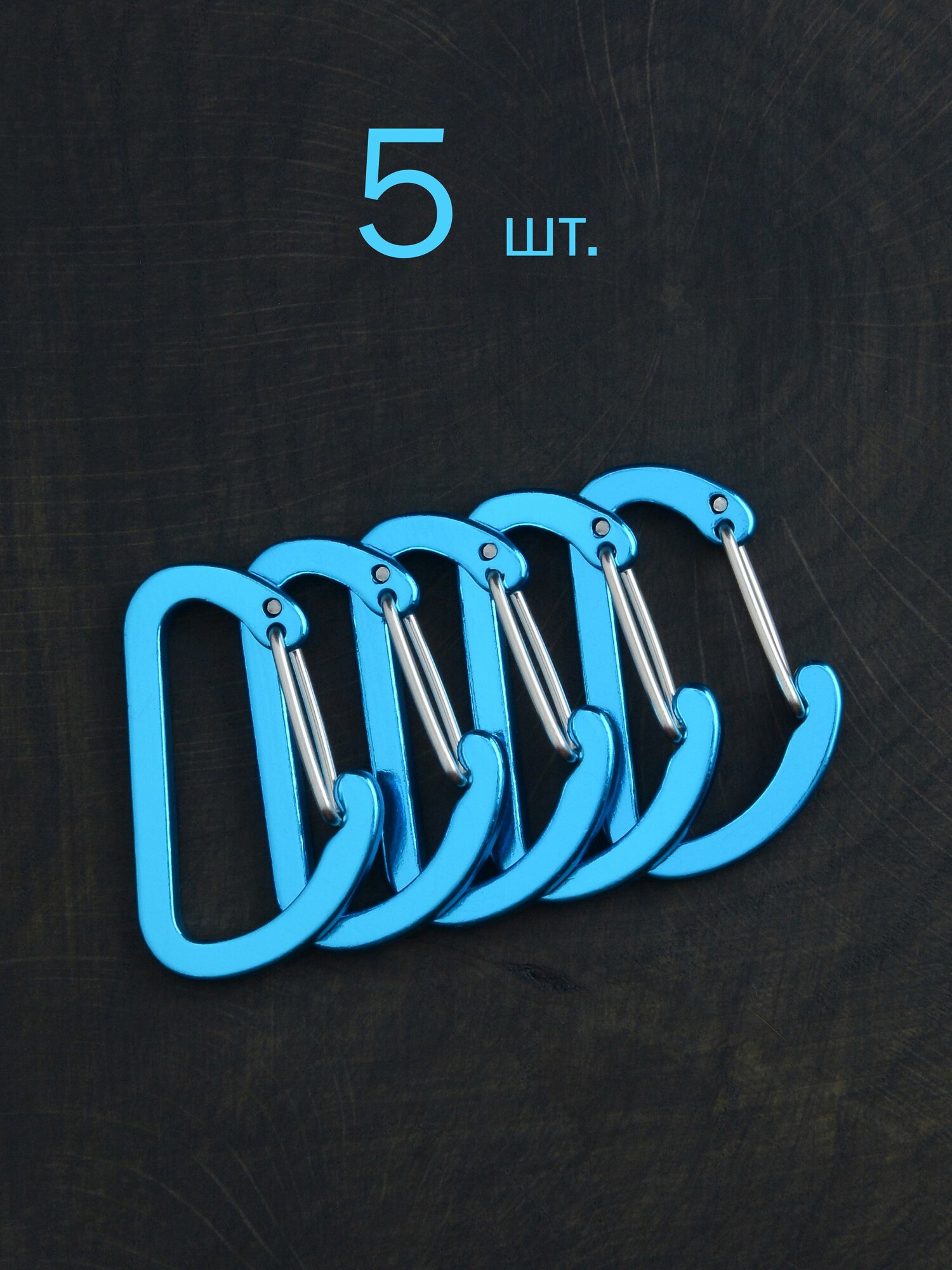 Карабин Hobbylive