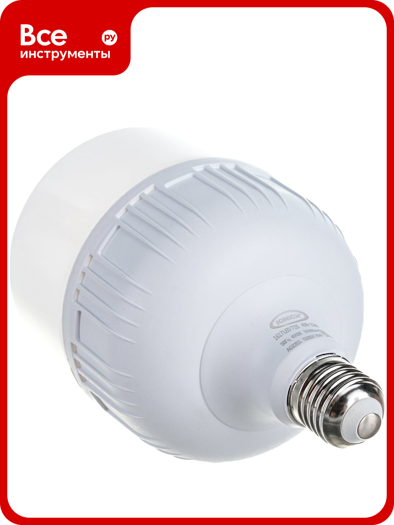 Светодиодная лампа высокой мощности IONICH ILED-SMD2835-Т120-40Вт-3600Лм-220В-4000К-E27 1617