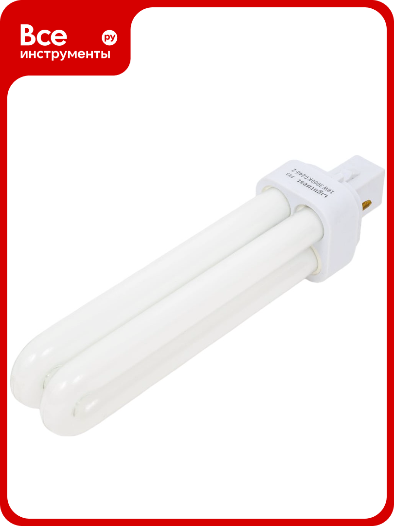 Лампа люминесцентная LightBest lbl d 71017 18w 3000k g24d-2 18 Вт