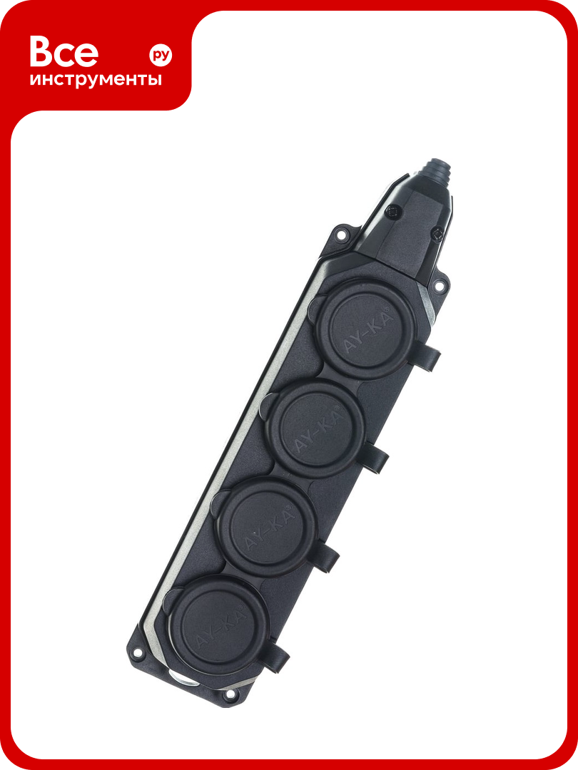 Колодка AY-KA 4 гнезда, с заземлением, c крышкой каучуковая, заземлением