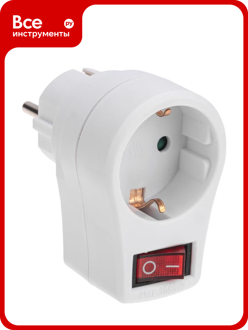 Адаптер сетевой REXANT 16А с выключателем, заземлением и защитными шторками, белый, из розетки, 230 В