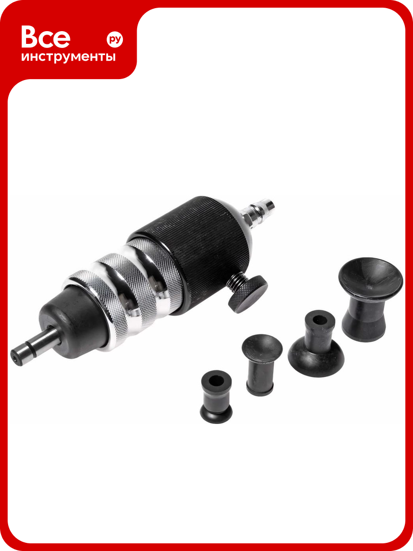 Пневматическая машинка для притирки клапанов JTC 5716A, для стабильной работы пневматической машинки