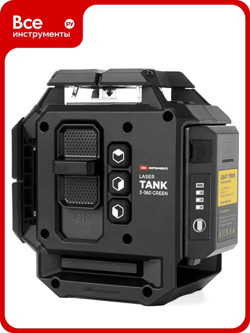 Профессиональный лазерный уровень ADA LaserTANK 3-360 GREEN basic edition А00633