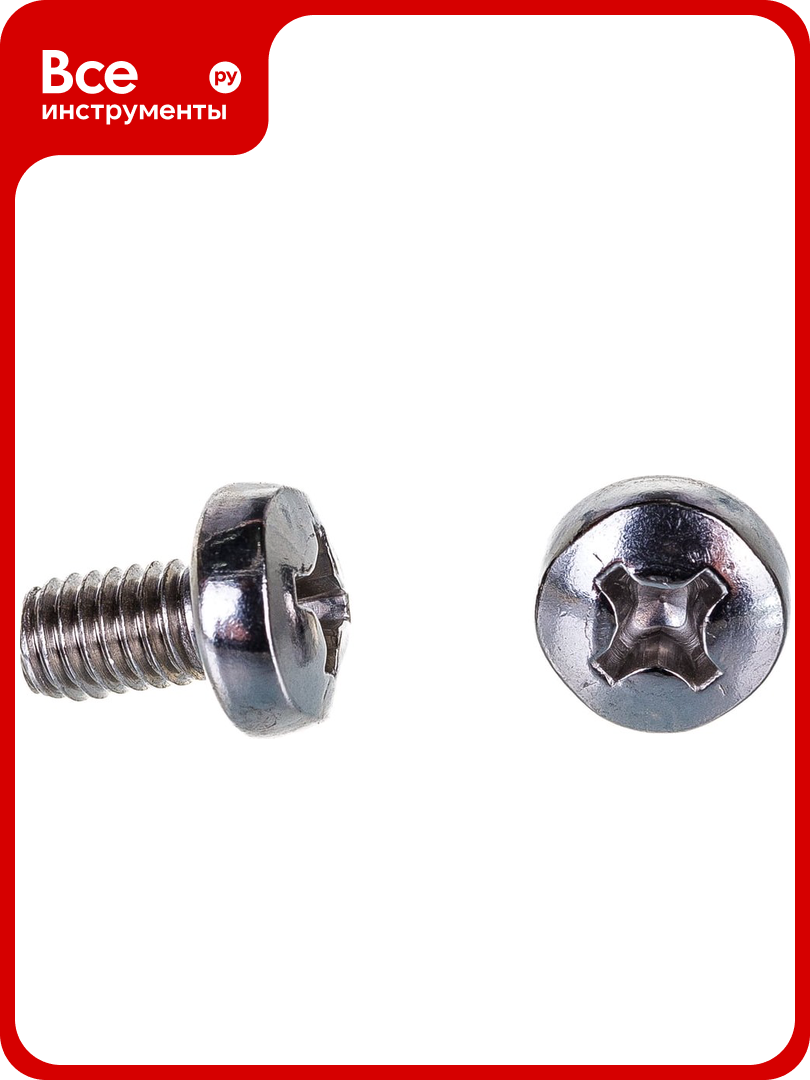 Винт DIN 7985 с цилиндр. гол. и сферой госкреп М6 х 10 нержав. сталь 6 шт. 10-0017070, нержавеющей