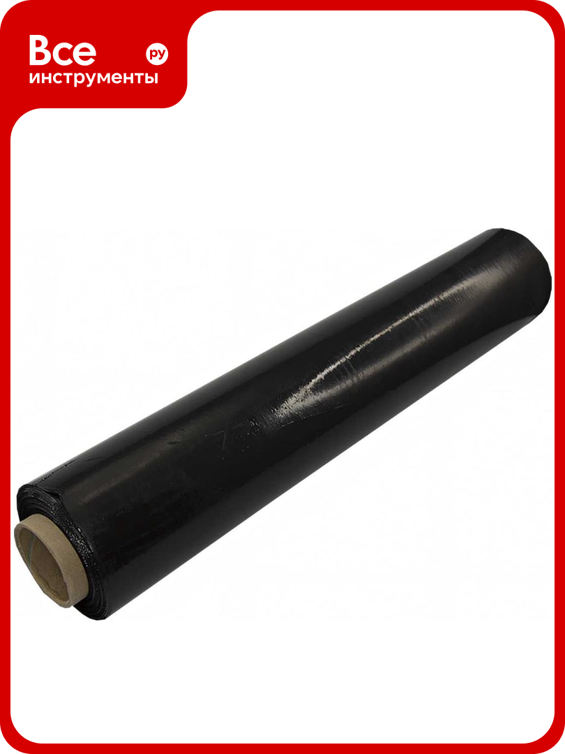 Стрейч пленка REXANT 500 мм х 20 мкм, 270 м, вес 2,0 кг, черная 19-5020, Подходит для обмотки различных грузов