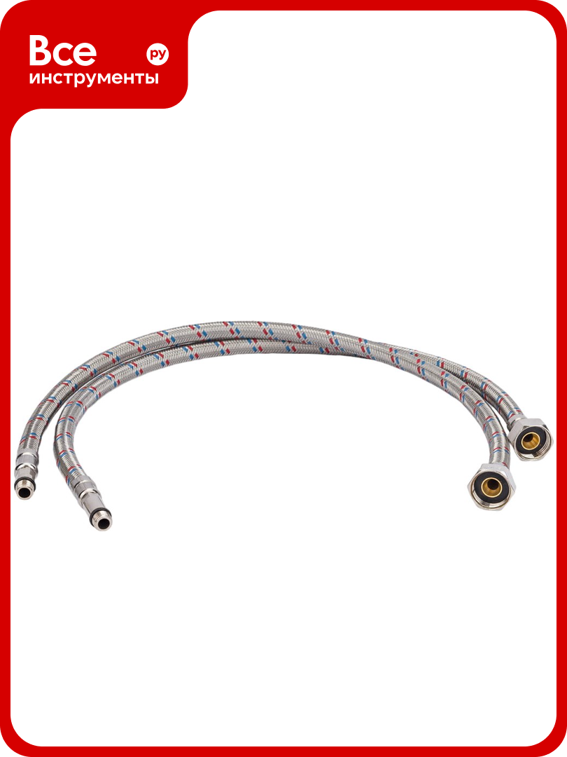 Гибкая подводка для смесителей ELKA (оплетка нерж. сталь)", вр/нр м10, 60 см (пара) 1/2", из нержавеющей стали