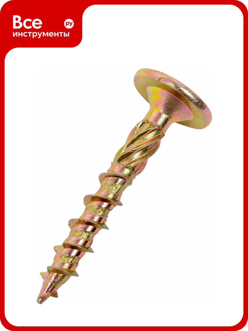 Шуруп Rusconnect CT 06040 с/нарез. д/дерева, прессшайба 6х40 200 шт. Желтый цинк