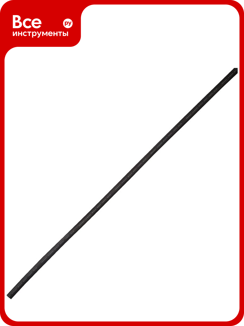 Клеевая термоусадка REXANT 12.0/3.0мм, 4:1, черная 10 шт по 1м, для создания антикоррозийных защитных и декоративных