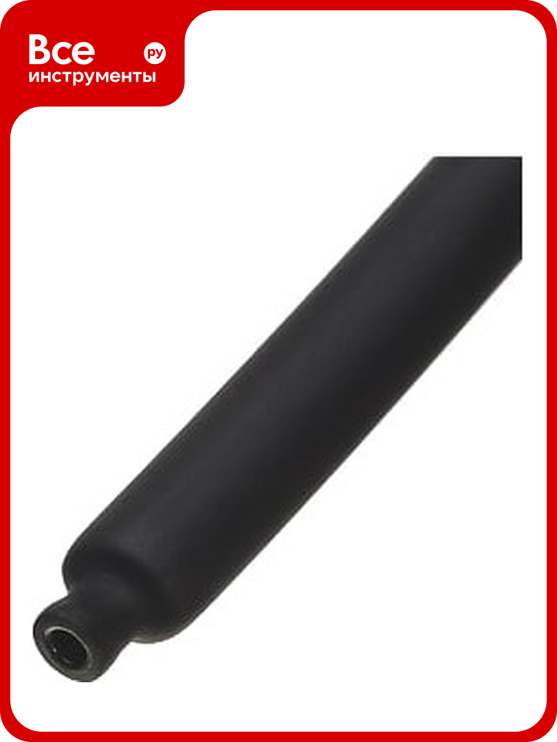 Трубка КВТ ТТК-3:1-30/10 черный 10 шт 59700