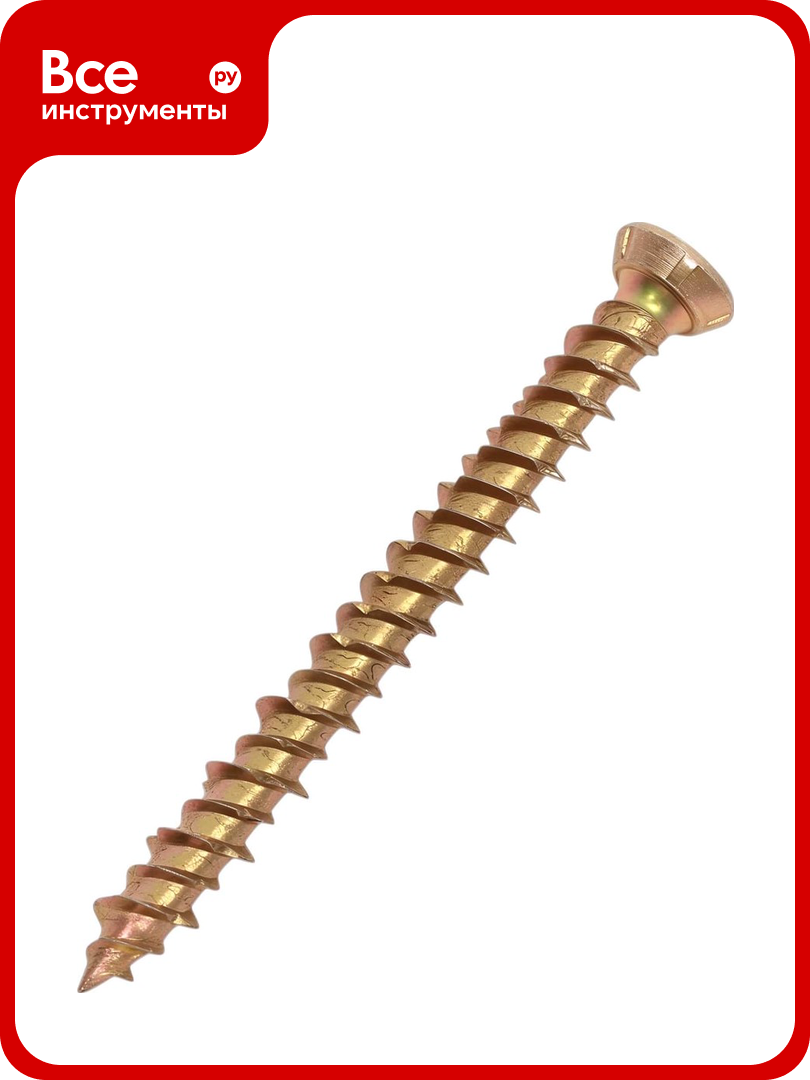 Шуруп по бетону Gigant Нагель желтый цинк 7,5x72 100 шт, 123851