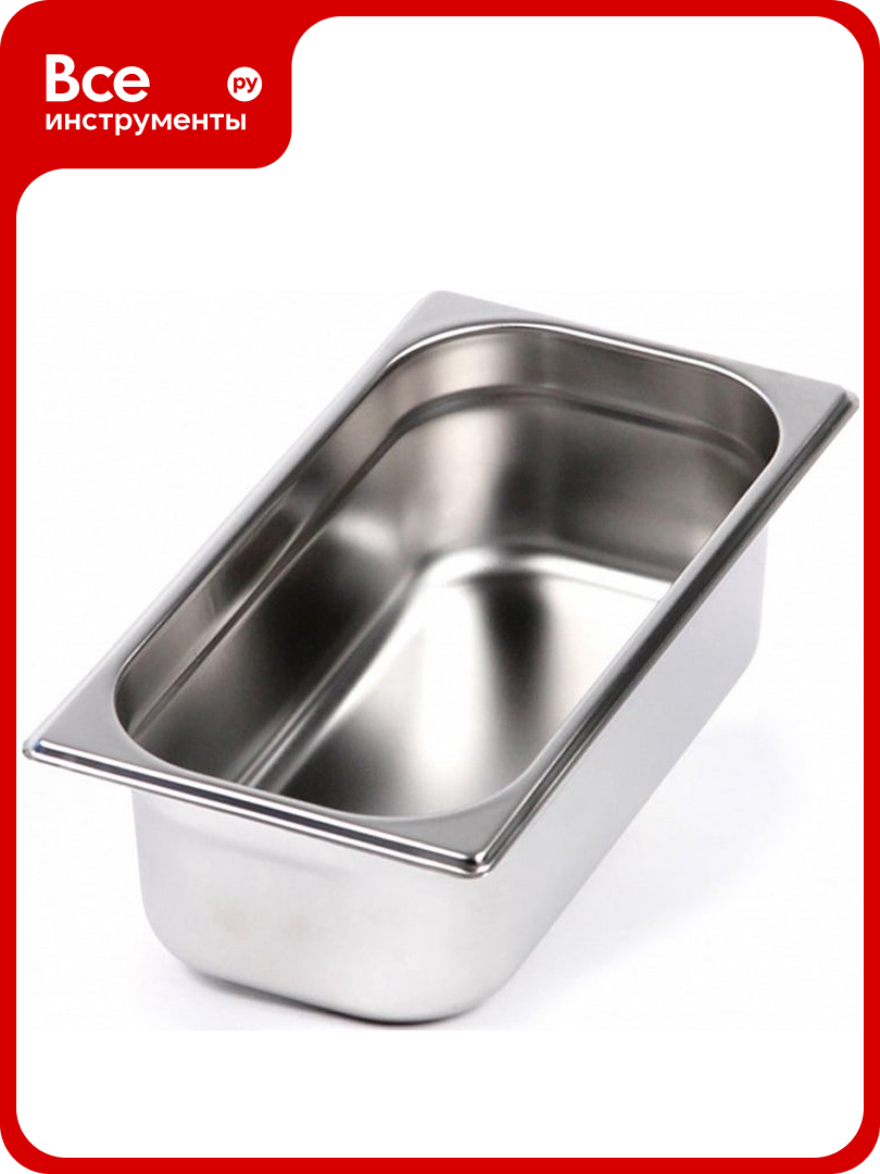 Гастроемкость Kitchen Muse GN1/3x100мм, 813-4 172601, для приготовления пищи печах транспортировки для также