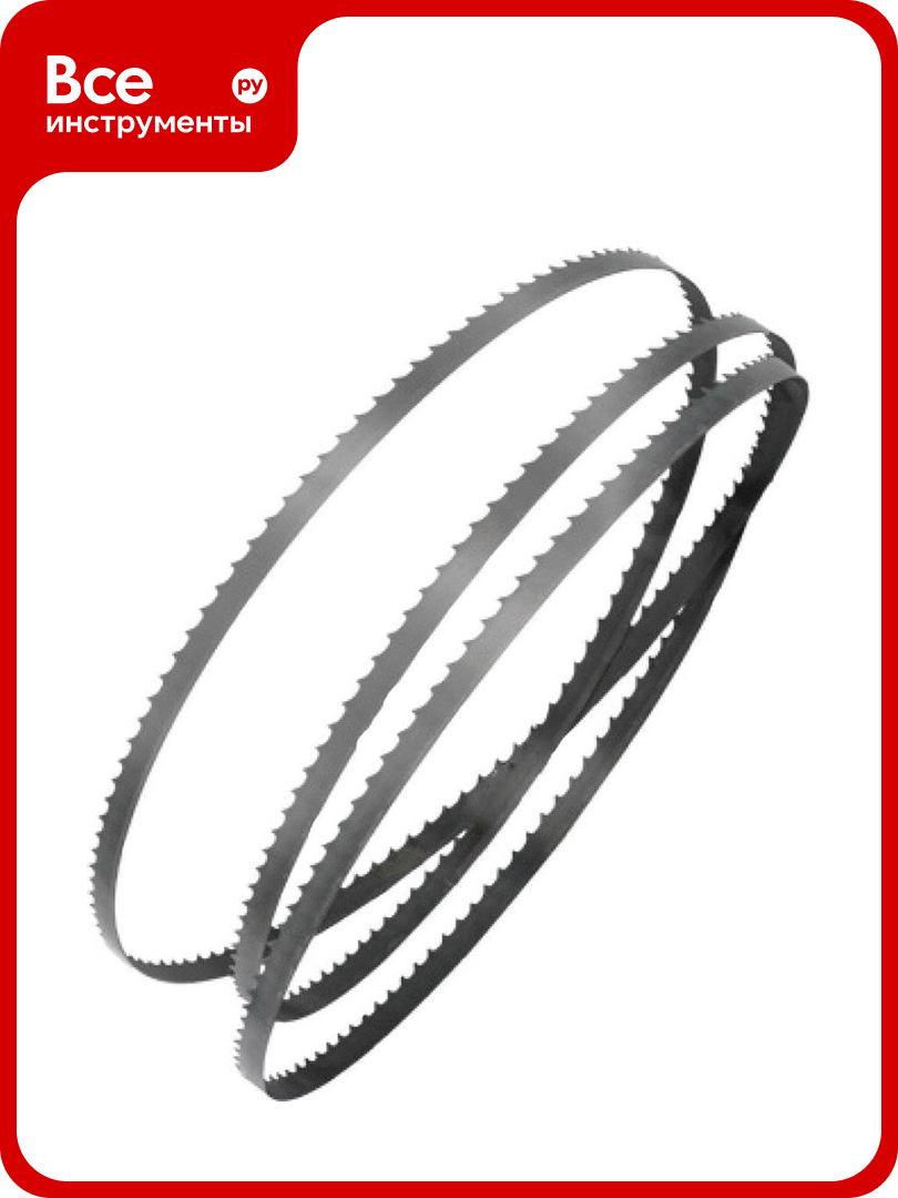 Полотно ленточное M42 по металлу биметаллическое с переменным шагом зубьев для высокоточных резок на станках