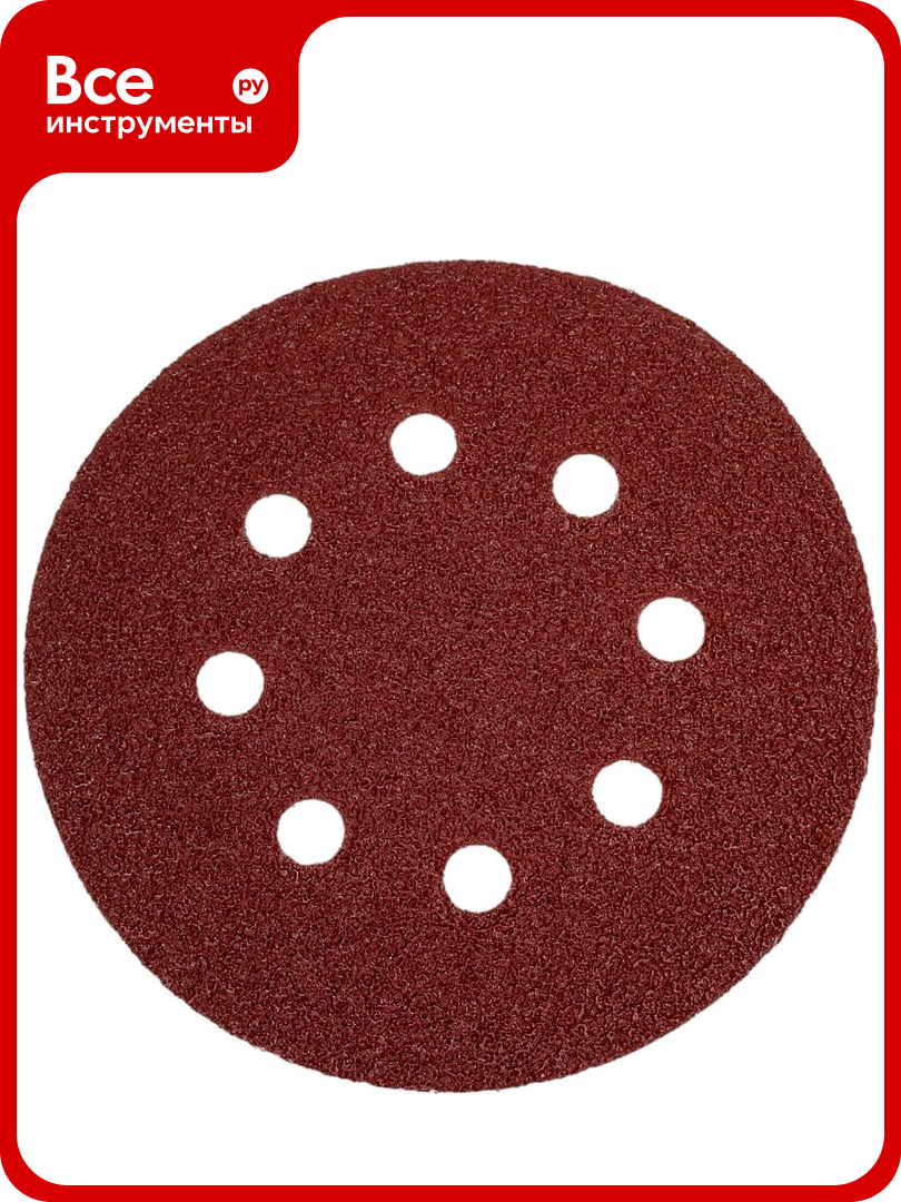 Круг шлифовальный 125 мм, А60 (14А 25/Р60), с отверстиями, 5 шт Tsunami DA61A0112500060