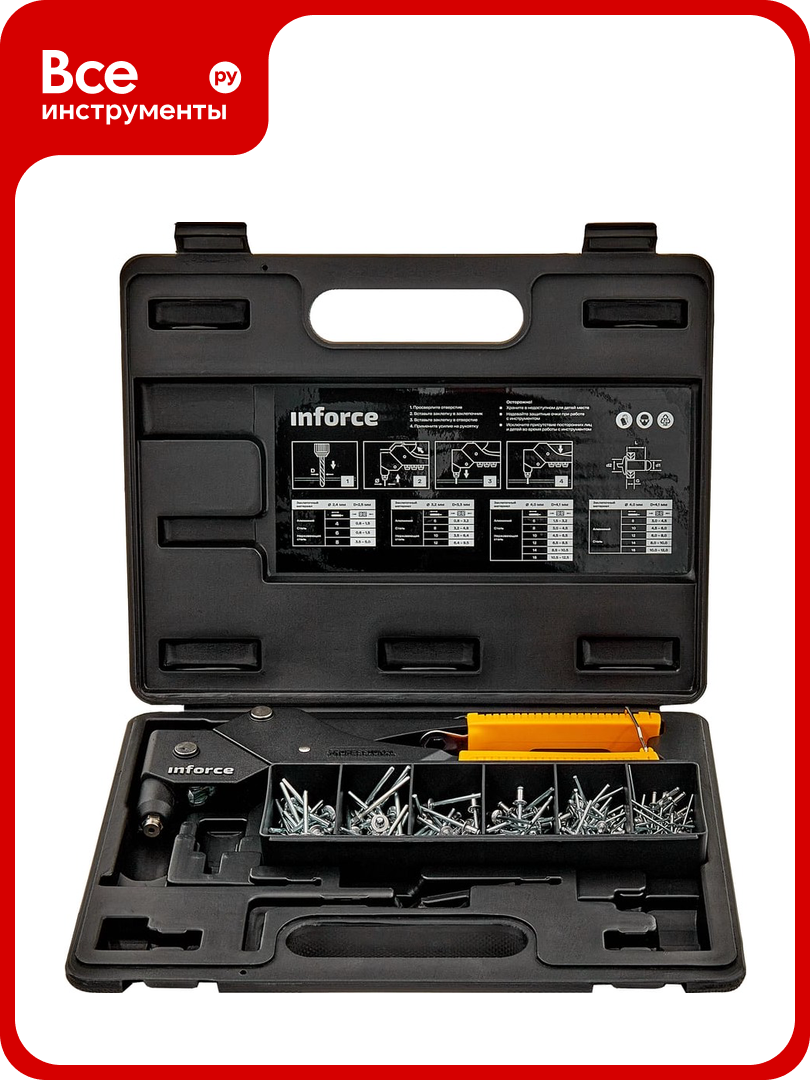 Литой ручной заклепочник Inforce поворотный 360 град, в кейсе, с набором заклепок 2.4-4.8 мм 06-14-111