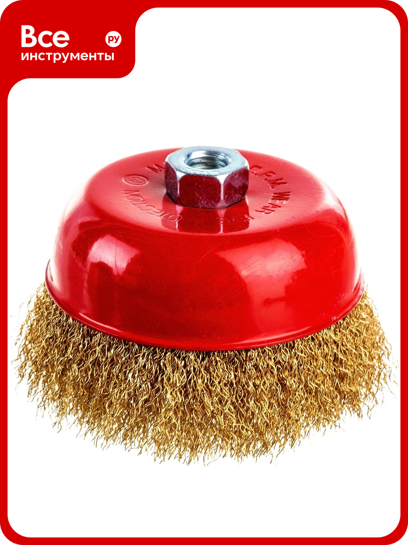 Щетка для УШМ 125 мм Креост 7190125