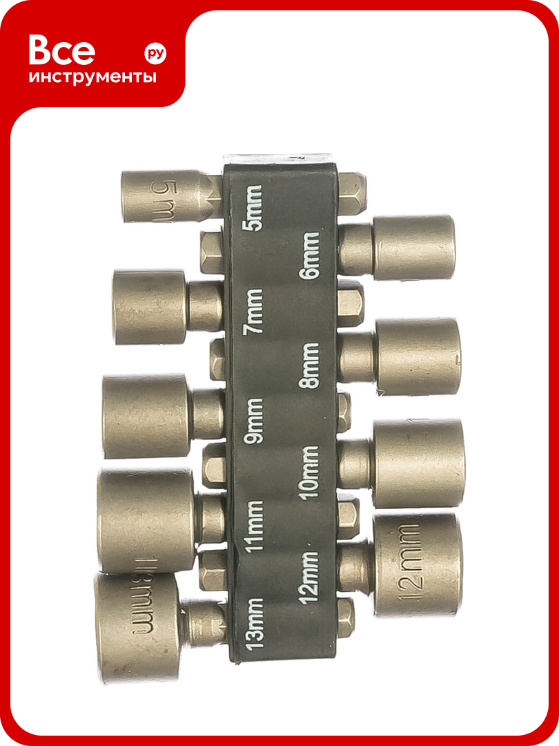 Торцевые головки в держателе, 9 предметов STAYER 26089-H9, держателе