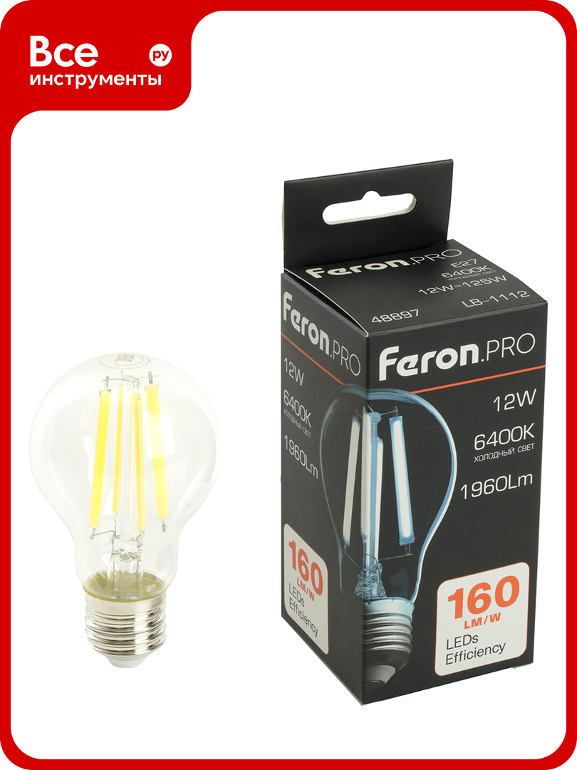 Лампа светодиодная FERON . PRO LB-1112 Шар E27 12W 175-265V 6400K, 48897