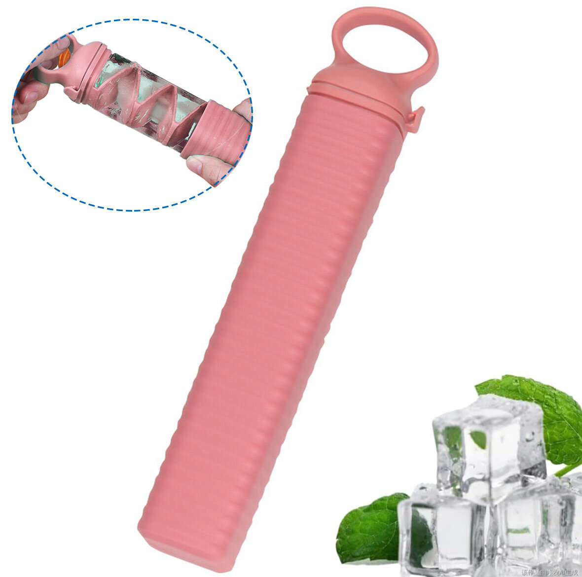 Охладитель для напитков