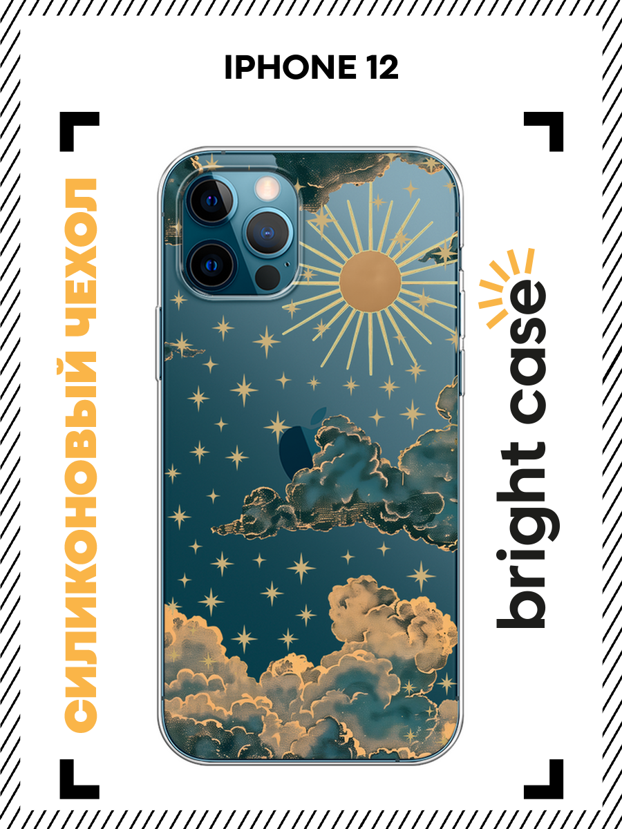 Чехол на Apple iPhone 12/12 Pro / Айфон 12 с принтом Звездное небо, прозрачный