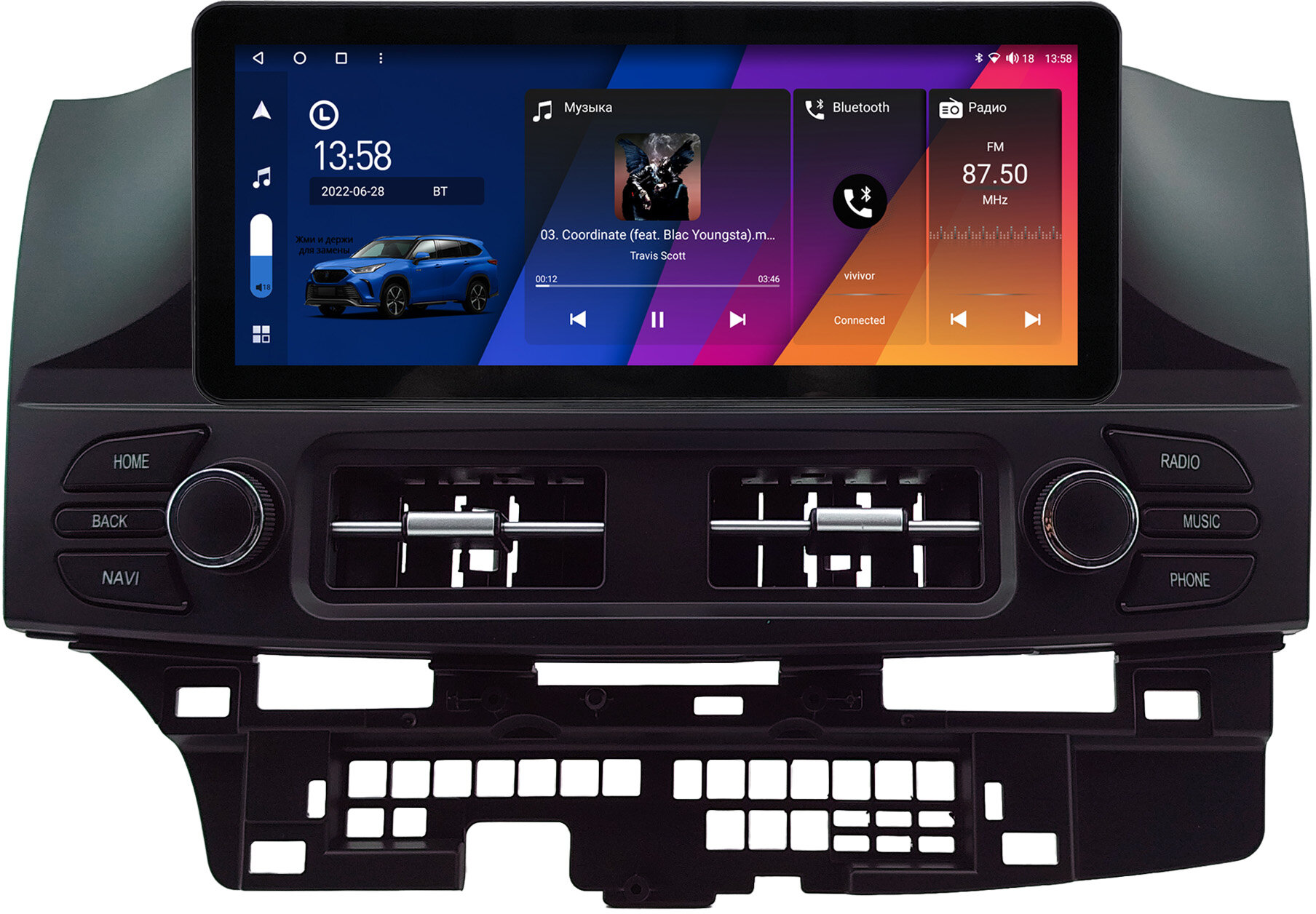 Штатная магнитола Mitsubishi Lancer 10 2007-2017 10.25 дюйма Canbox M-Line 7715-0525 Android 10 (4G-SIM, 4/64, DSP, QLed) Audi Style