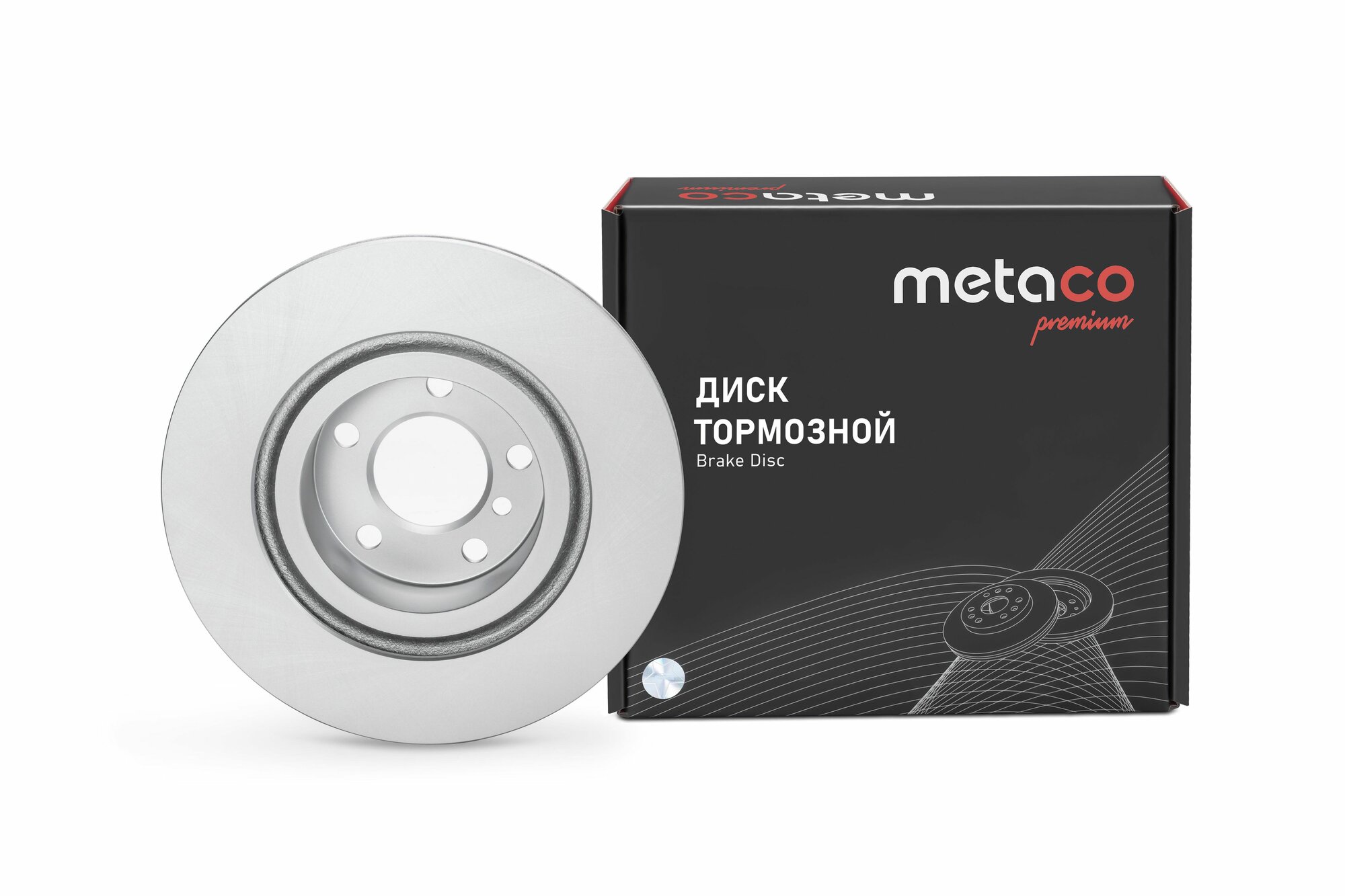 Диск тормозной METACO (левый/правый) задний, BMW БМВ X3 F25, 34206790362, 34206868936, 3060-546