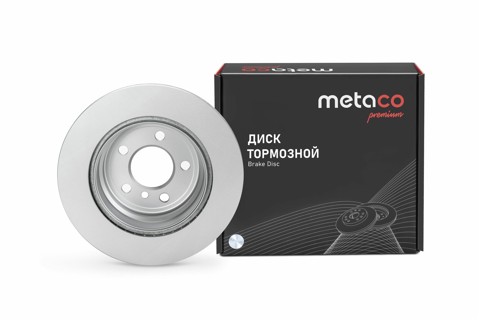 Диск тормозной METACO (левый/правый) задний, BMW БМВ X5 E70, 34216771970, 34216793247, 3060-537