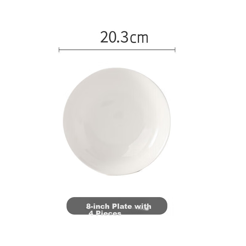 Jieyajie Ceramic Plate Household White Porcelain Plate 8 Inch Chinese Style Underglaze Color Dinner Plate Dish Plate Soup Plate 4-Pack New Bone China