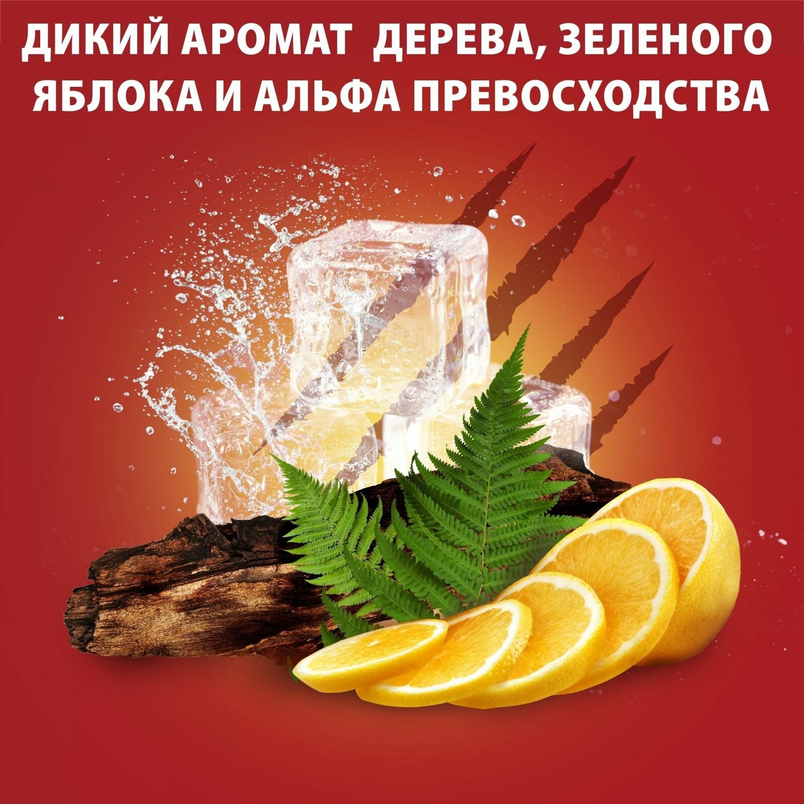 Гель для душа и шампунь Old Spice 3 в 1, Bearglove