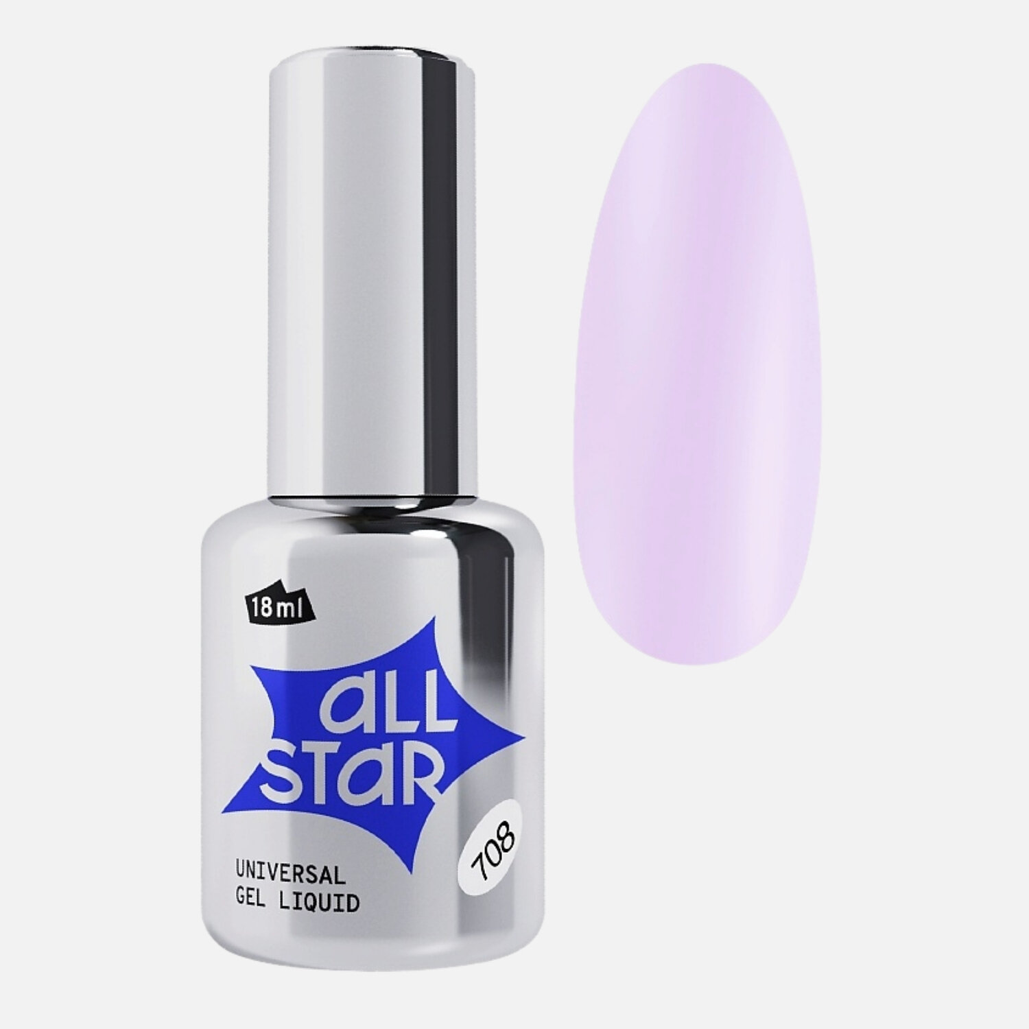 Жидкий гель Universal Gel Liquid All Star 708 Lilac 18 мл