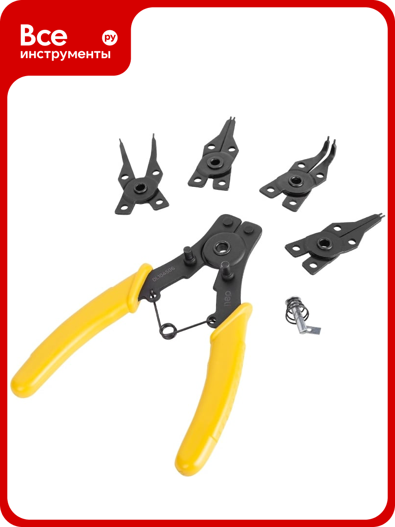 Съемник стопорных колец DELI 4-в-1 DL104506 98428