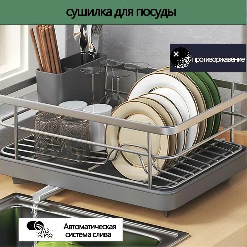 TOSIMA Дуршлаг, 1 предм.