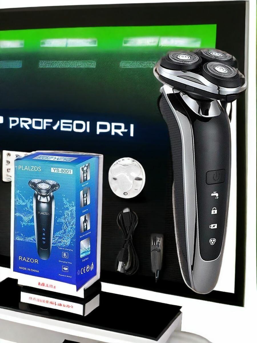 Электробритва PMR 0307RC wet&dry Pro 5 blades+, черный