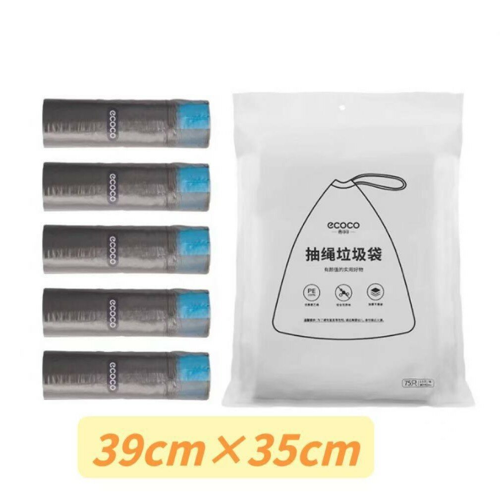 2026 Новейший стиль интернет-знаменитостей, высококачественный большой домашний 2025 Новая модель для ванной, туалета, уличной кухни, настенный бумажный мусорный бак