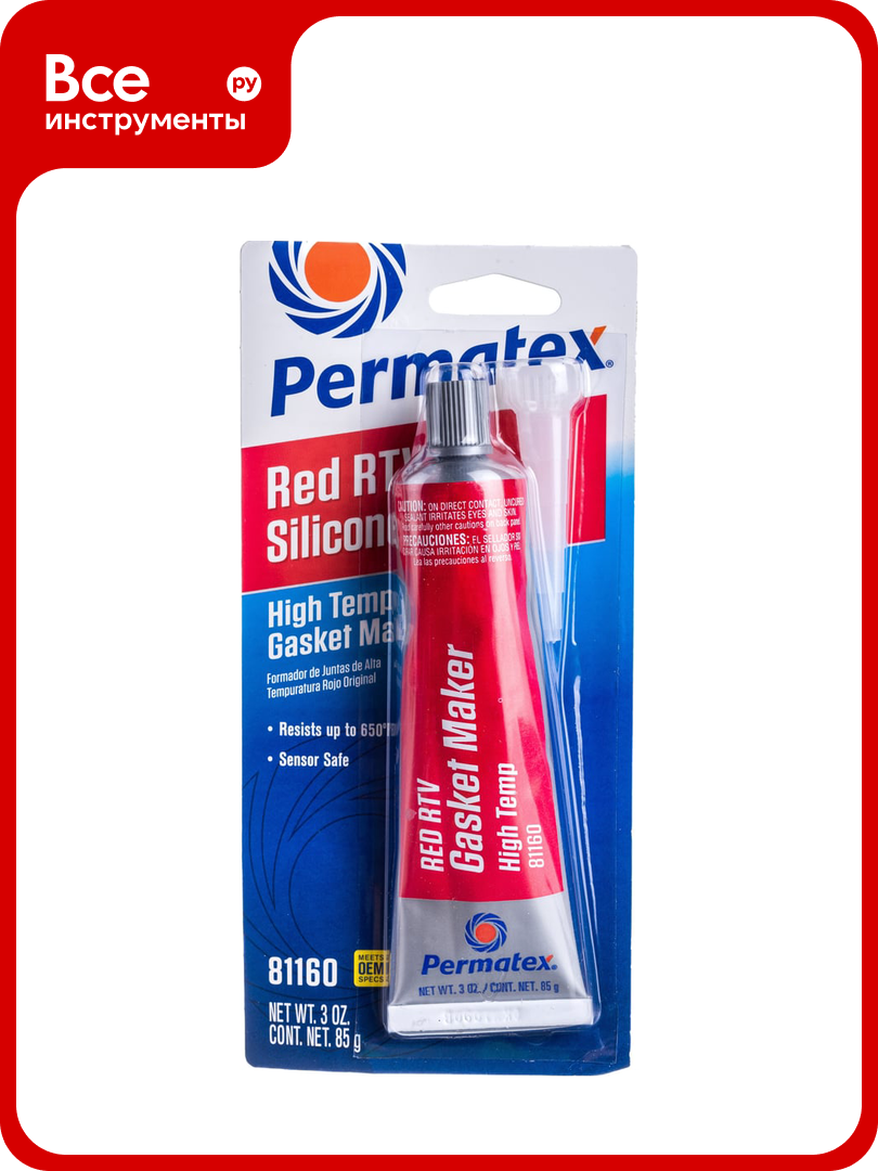 Профессиональный герметик PERMATEX 89250 RTV силикон термостойкий красный 85гр 81160/81161